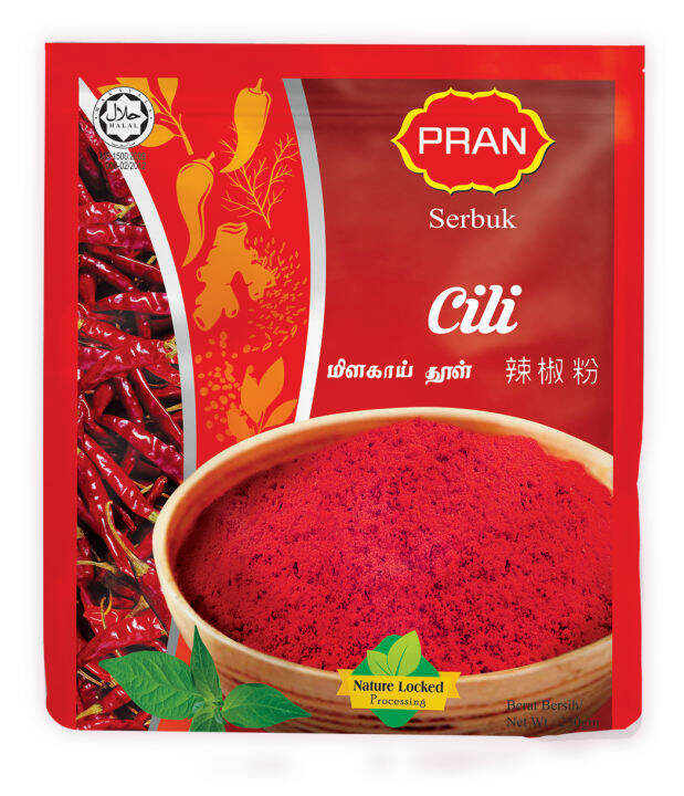 Pran Chili Powder / Serbuk Cili Pran 250 Gram Pack | Lazada