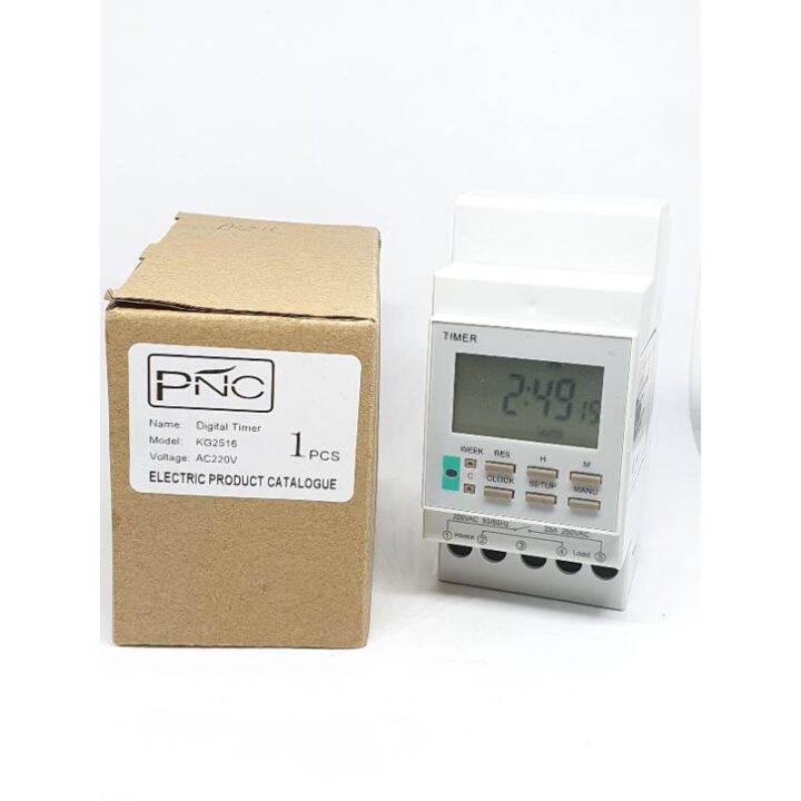 พิเศษ Digital timer KG2516 AC220V KG-2516 TIMER SWITCH 7 DAY นาฬิกาตั้ง ...