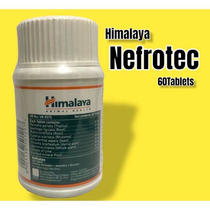 Himalaya Nefrotec 60tablets | Lazada PH
