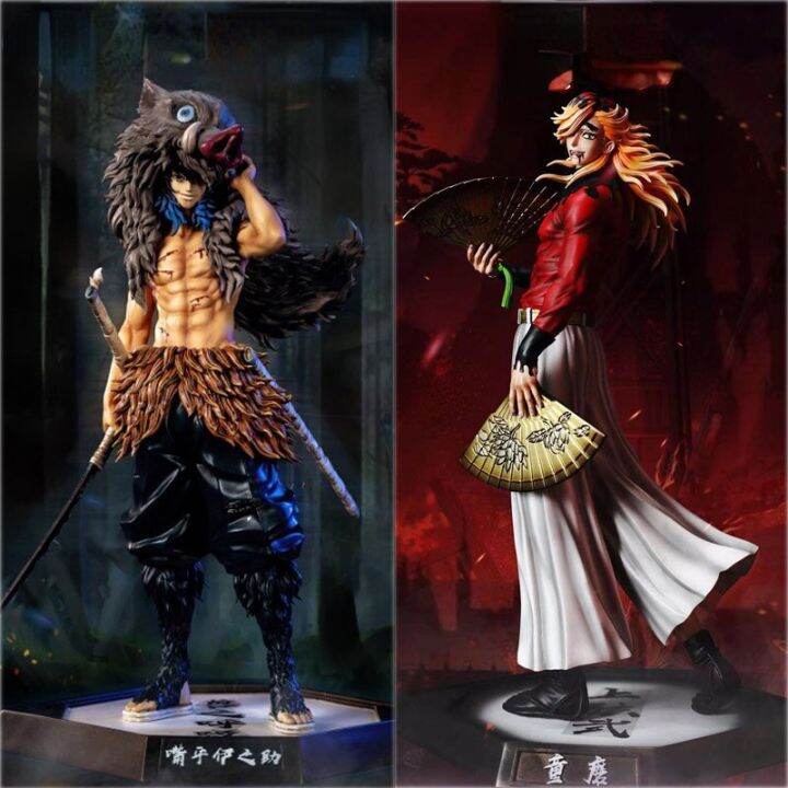Anime Demon Slayer Kimetsu No Yaiba Figure Giyuutarou Daki Kokushibo ...