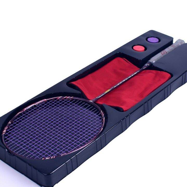 Professional Max 35 Lbs 4U Badminton Racket Strung Full Carbon Fiber ...
