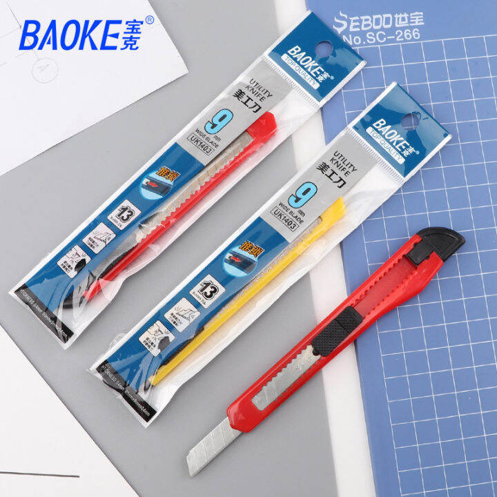 baoke Utility Knife Cutter 9mm Blade Random Color | Lazada PH