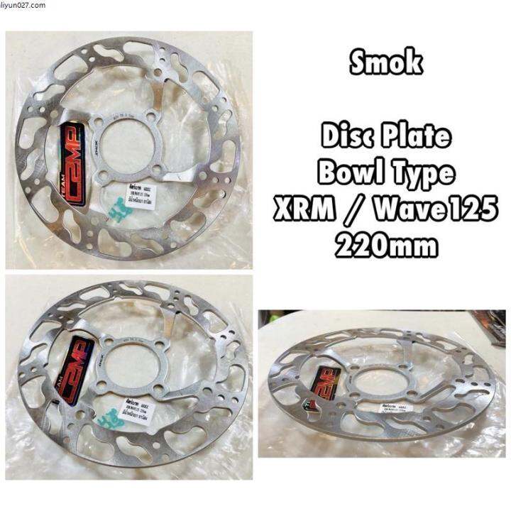 Lighten disc for raider 150 Lighten disc for xrm 125 Lighten disc click ...