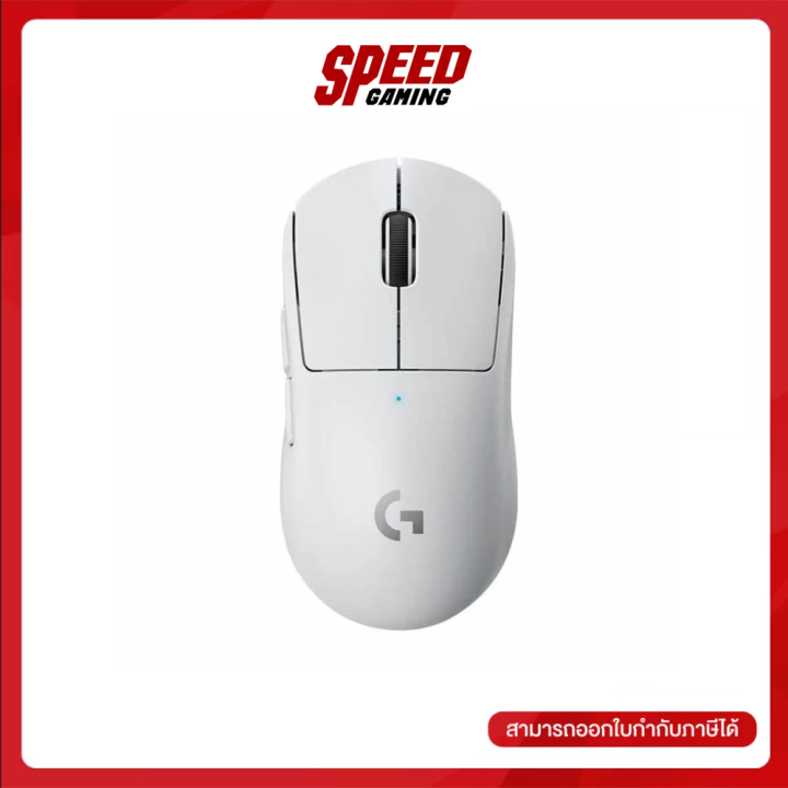 😏 LOGITECH GAMING MOUSE G PRO X SUPERLIGHT WIRELESS WHITE 2YEAR By ...