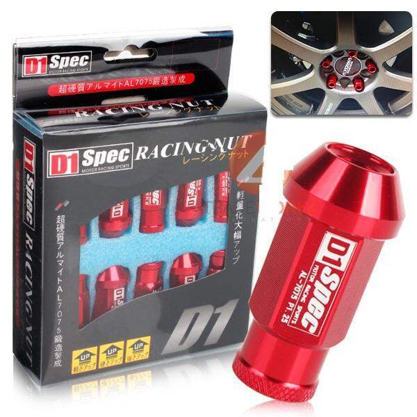 D1 SPEC Racing High Quality Aluminum M12 x P1.5 Rim / Wheel Nuts Rays ...