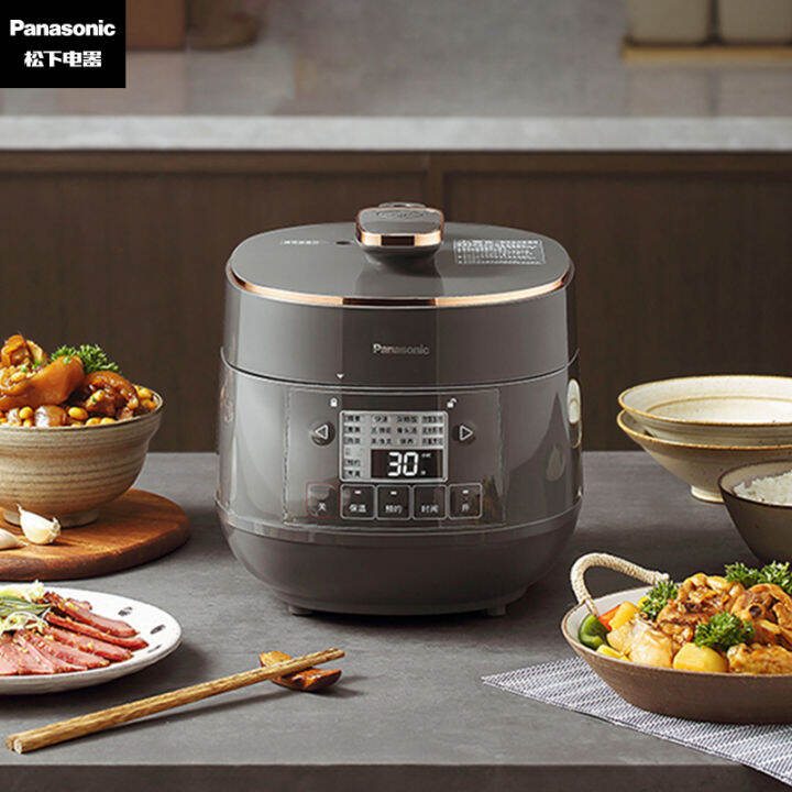 Panasonic/ Panasonic SR-PB201-H/B intelligent mini rice cooker 2L ...