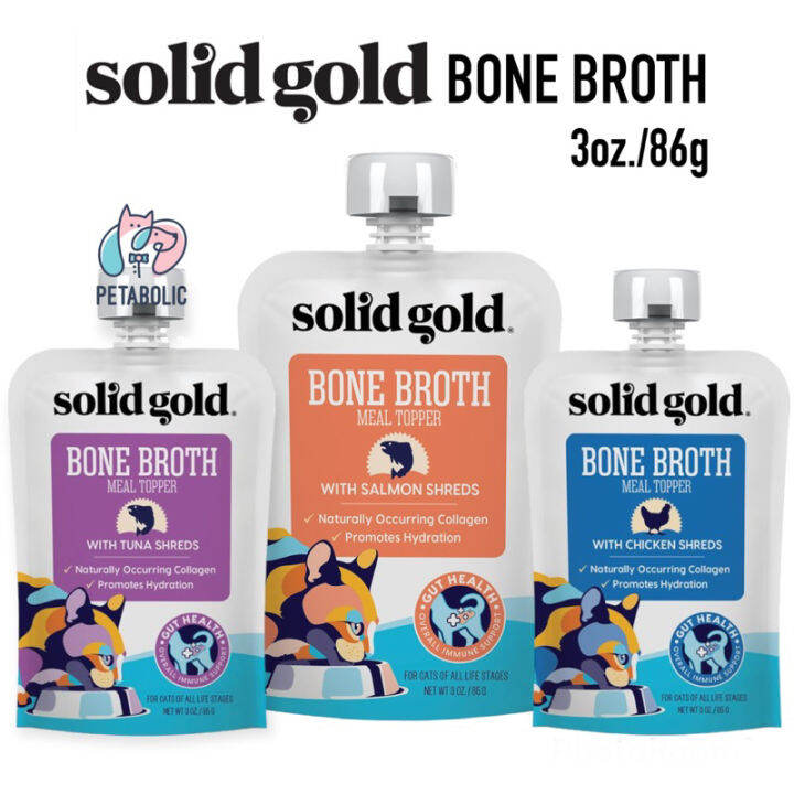 พร้อมส่ง 🚚 Solid Gold Bone Broth Wet Cat Food Meal Topper 85g/3oz. Grain Free ซุปท็อปปิ้งอาหาร ...