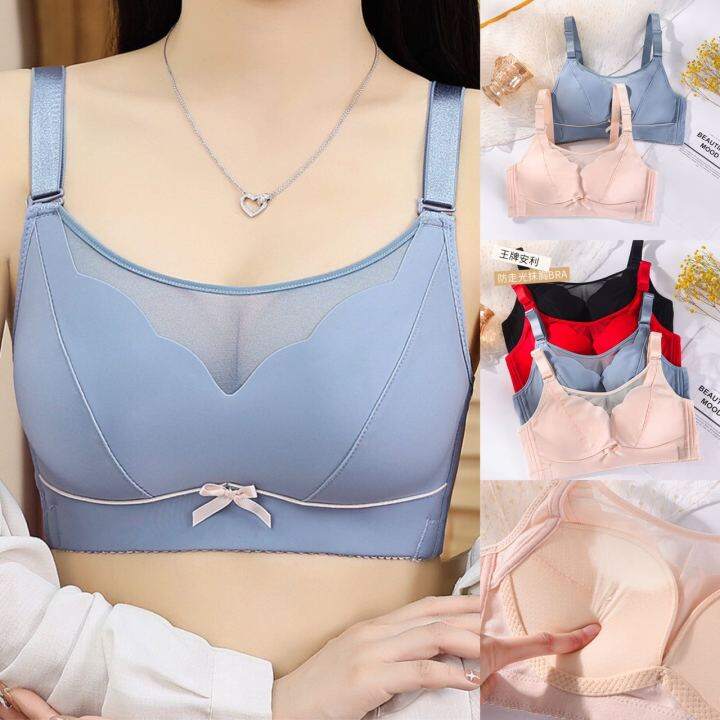 เสื้อชั้นในแฟชั่นผู้หญิง เสื้อในไร้โครงใส่สบาย มีฟองนิ่มในตัว ถอดสายได้ รุ่น NY110-2 | Lazada.co.th