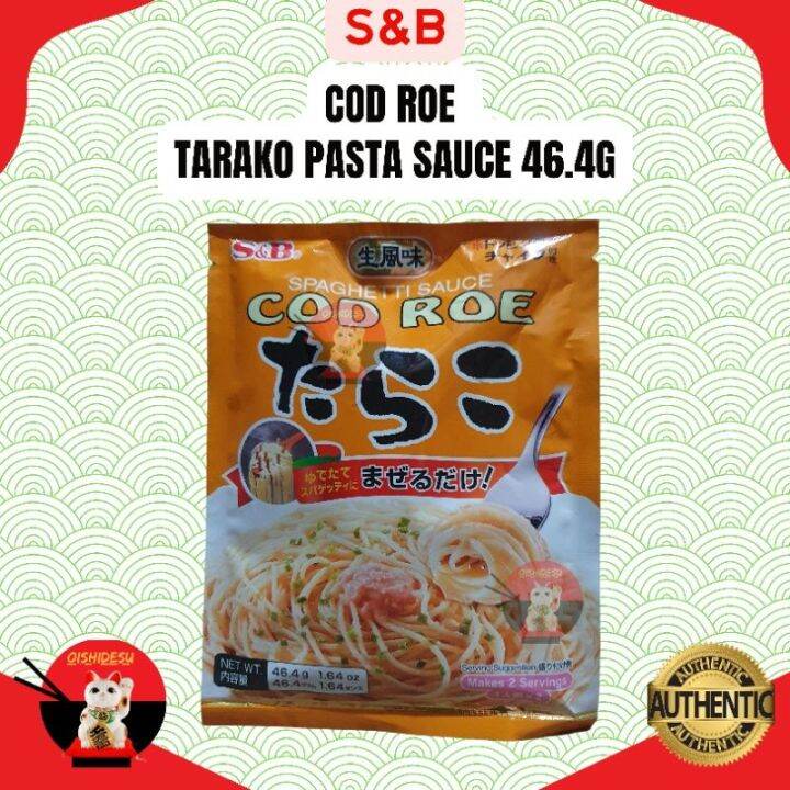 Japan S B COD Roe Tarako Pasta Sauce 46.4g | Lazada PH