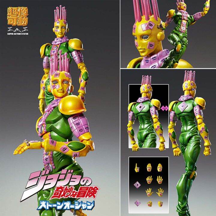 Figma ฟิกม่า งานแท้ 100% Action Figure Super Statue Medicos จากการ์ตูน ...