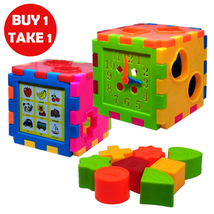 Blocks Shape Sorter Toys Puzzle Children's Building Blocks with ...