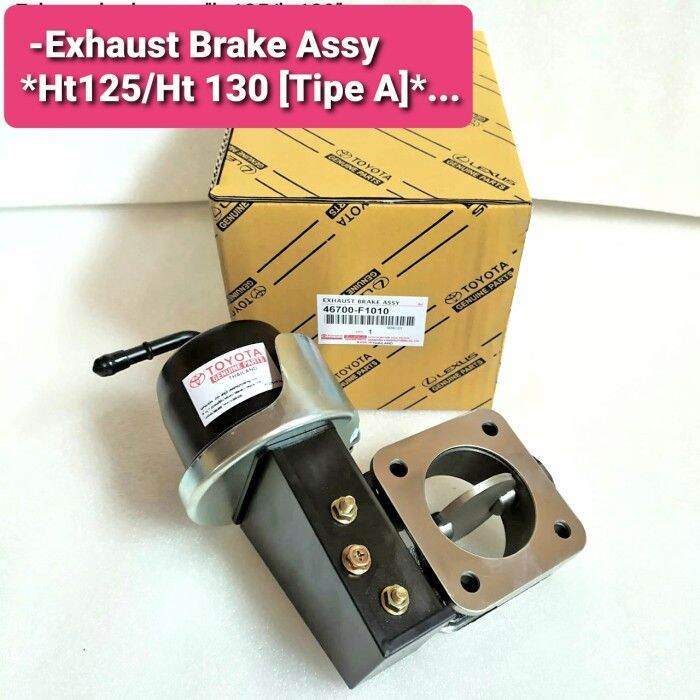 EXHAUST BRAKE ASSY DYNA DUTRO HT125 / HT130 (46700-F1010) | Lazada ...