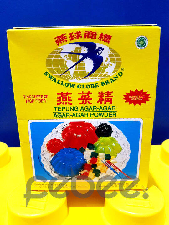 Tepung Agar Agar Swallow Globe Puih / Merah / Hijau / Cokelat 7g ...