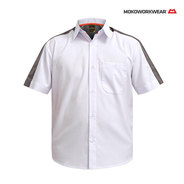 MOKO UNIFORM OFFICE / SERAGAM KERJA TACTICAL PUTIH | Lazada Indonesia