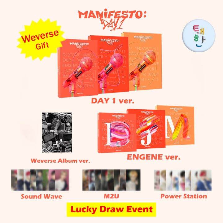 พร้อมส่ง [ENHYPEN] อัลบั้ม 'MANIFESTO' : DAY 1 /ENGENE / Weverse Album ...