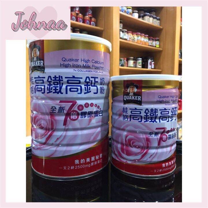 Johnaa QUAKER HIGH CALCIUM HIGH IRON MILK POWDER 7X COLLAGEN FORMULA ...