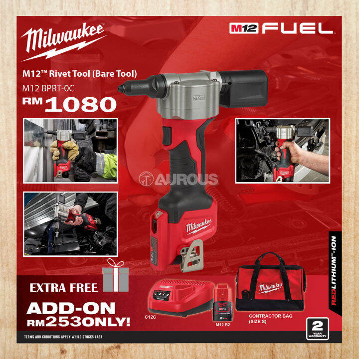 MILWAUKEE M12 SUB COMPACT RIVET TOOL M12 BPRT-0 (BARE TOOL) | Lazada