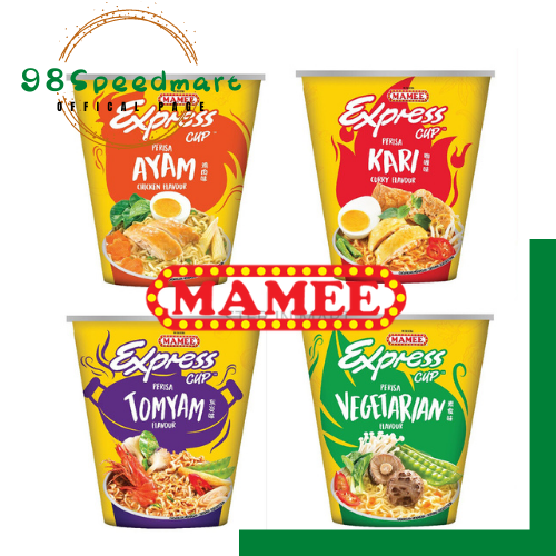 [98] Mamee Express Cup Mee 65gm | Lazada