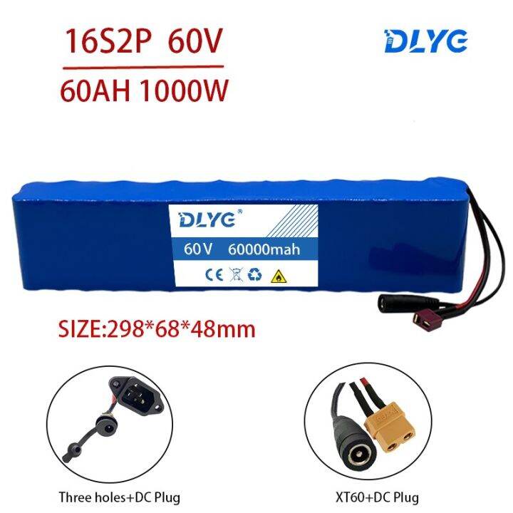 16S2P ชุดแบตเตอรี่โทรศัพท์ลิเธียมสำหรับรถเข็นจักรยานไฟฟ้า67.2V 60000Mah ...