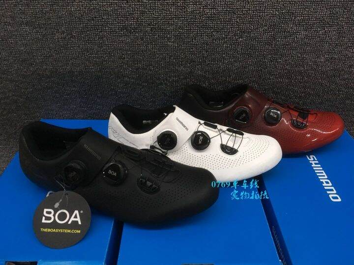 SHIMANO Shimano rc701 road cycling shoes RC7 wide lock shoes half yard ...
