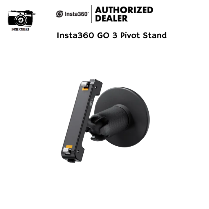 Insta360 GO 3 Pivot Stand | Lazada.co.th
