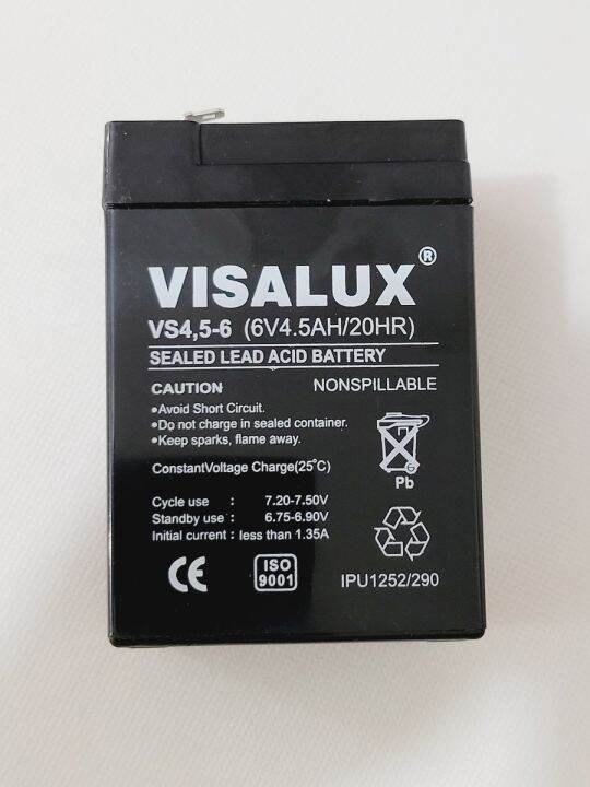 BATTERY 6V 4,5AH EMERGENCY LAMP visalux 4.5ah AKI KERING LAMPU BATERAI ...