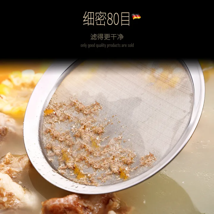 Oil-isolating artifact 304 stainless steel 80-mesh strainer sieve ...