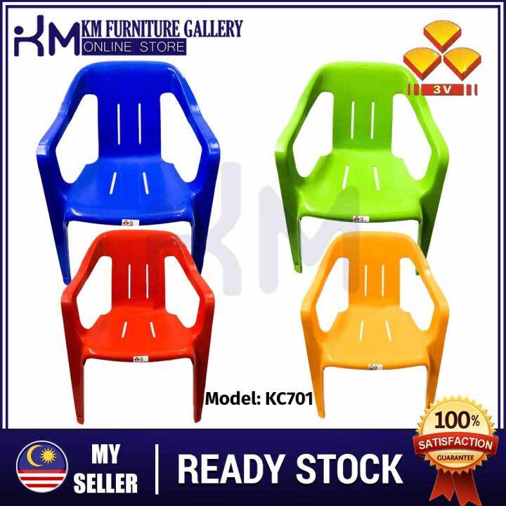 KM Furniture 3V KC701 Heavy Duty Kindergarten Kid Plastic Chair With ...