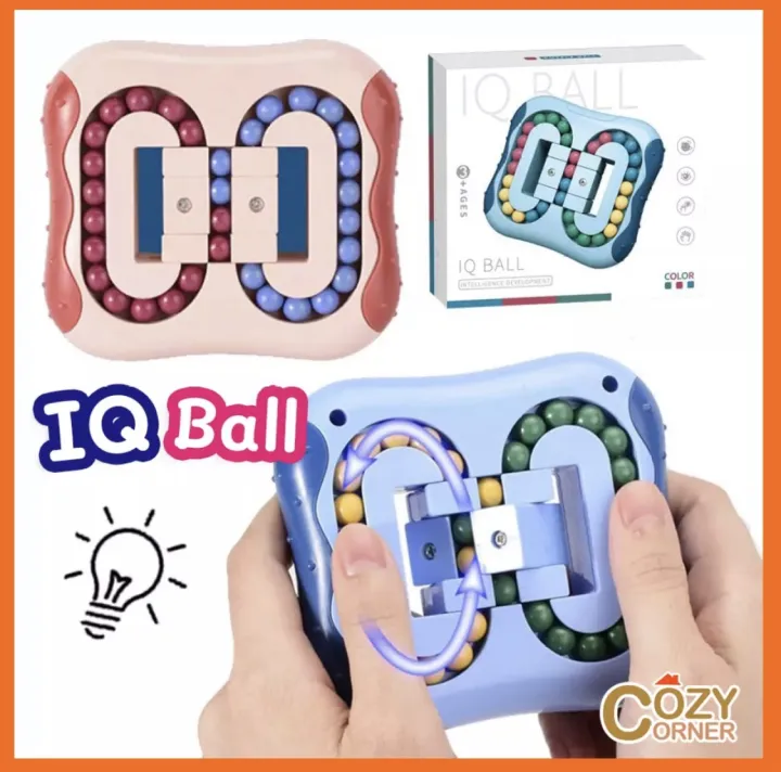 Magic Bean Rubik Cube Toys ⚡ รูบิค IQ Ball ของเล่นเสริม IQ Fidget ...