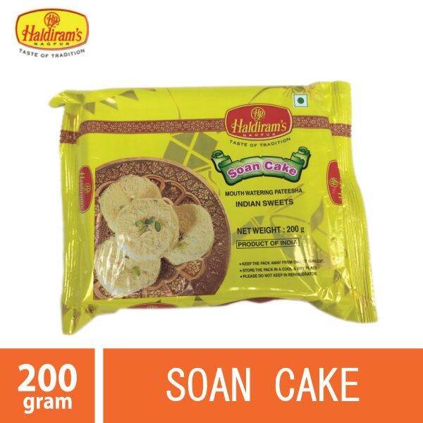 Haldiram Soan Cake- 200g | Lazada