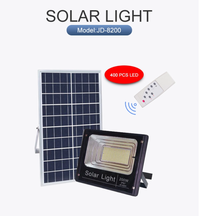 JD-8200 200W Heavy Duty Solar Light And Panel Outdoor Flood Light ...