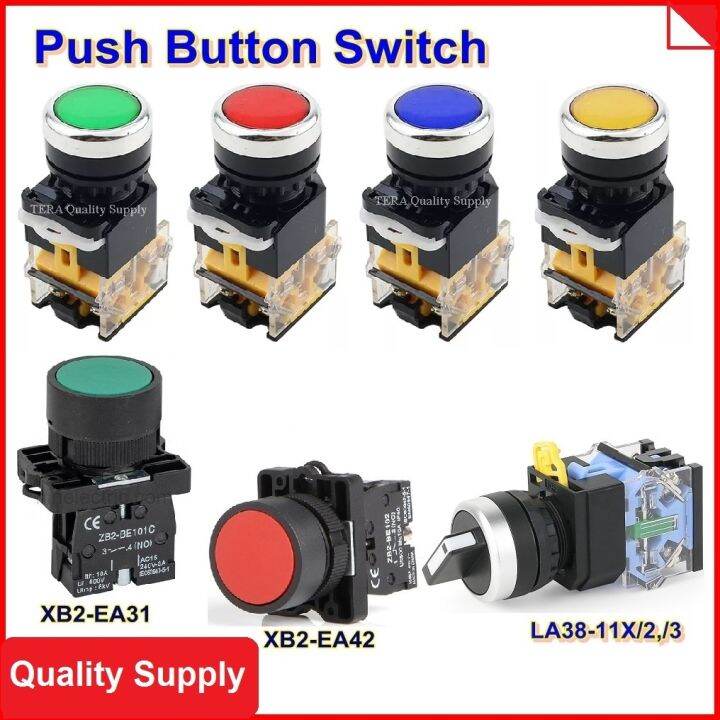 สวิทช์ ปุ่มกด กดติด ปล่อยดับ สวิตซ์ ปุ่ม สวิทซ์ลูกศร Push Button Switch Selector Switch 22mm ...