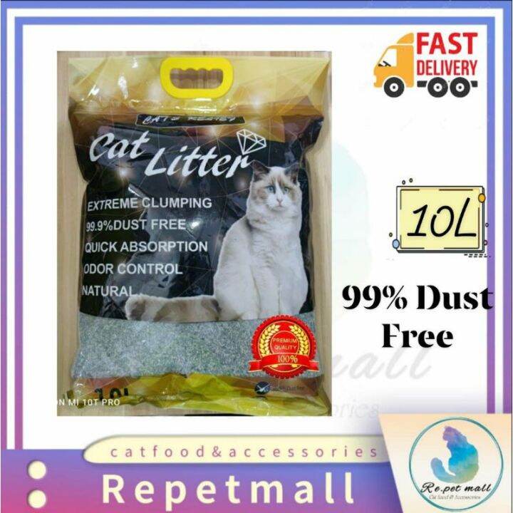Cat's Relief Charcoal Clumping Cat Litter 10L (7KG)/Diamond Arang Pasir ...