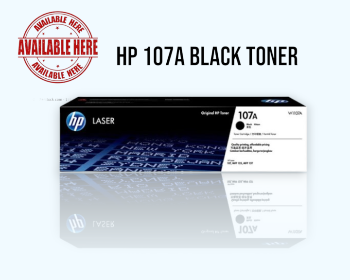 HP 107A BLACK TONER CARTRIDGES | Lazada PH