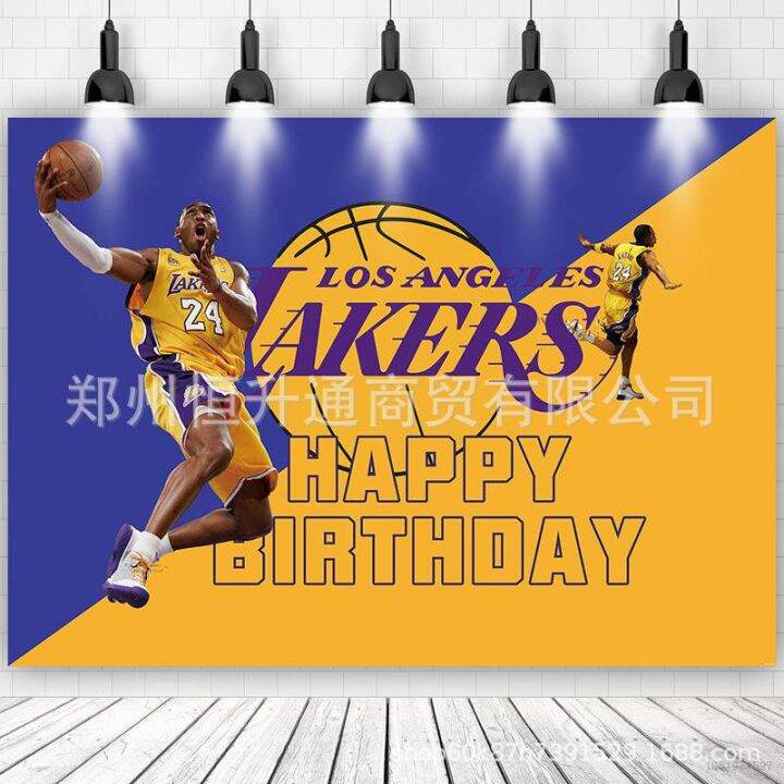 COOL Los Angeles Lakers Kobe Birthday backdrop banner party decoration ...