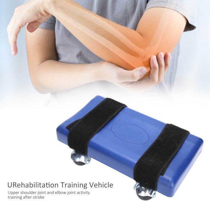 Upper Limb Hemiplegia Training Vehicle Shoulder Joint Stroke ...