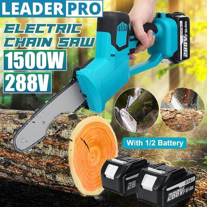 1500W 8'' 288V Brushless Electric Saw Chainsaw Rechargeable Wood Cutter ...