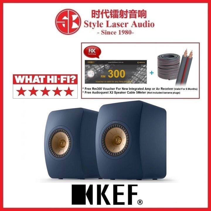 KEF LS50 Meta Bookshelf Speaker Royal Blue Special Edition | Lazada
