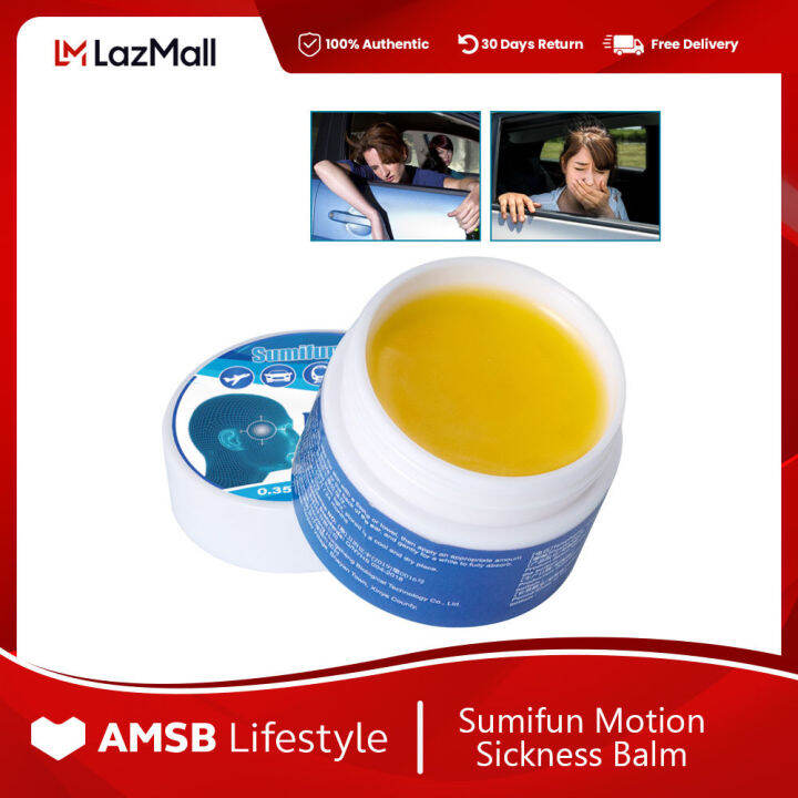 Sumifun Motion Sickness Balm Relief Travel Nausea Vomiting Plaster ... Sumifun Motion Sickness Balm Relief Travel Nausea Vomiting Plaster ...