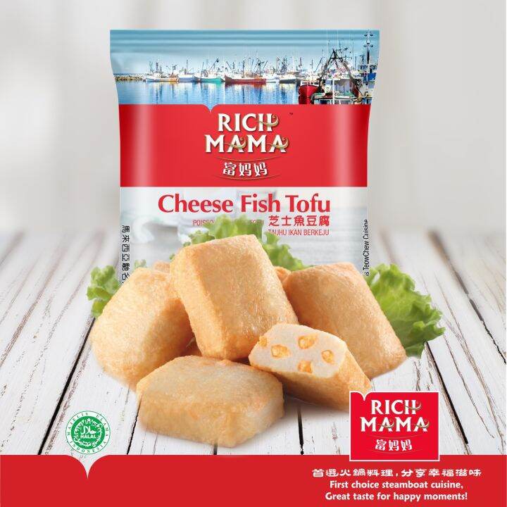 Rich Mama Cheese Fish Tofu/Tahu Ikan Isi Keju 250 gr Steamboat Shabu ...