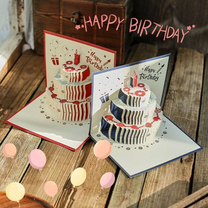 【Dargly】พร้อมส่งการ์ดอวยพรวันเกิดแบบสามมิติรูปเค้กก้อนใหญ่โตๆ ใช้สำหรับอวยพรวันเกิด | Lazada.co.th