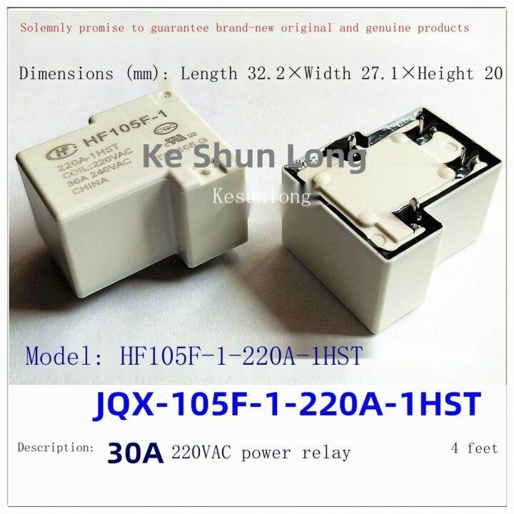 New original Hongfa time relay JQX HF105F-1-220A-1HS 1HST 30A 220VAC 4 feet | Lazada PH