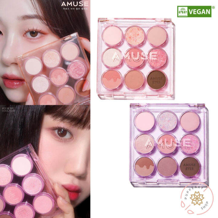 (แท้/พร้อมส่ง) AMUSE EYE COLOR PALETTE | Lazada.co.th