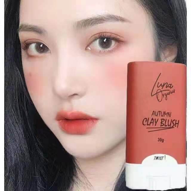 SUMMER CLAY BLUSH ON | Lazada PH
