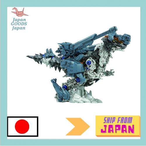 TAKARA TOMY ZOIDS Zoid Wild ZW58 Xenorex Buster XA All genuine and made ...