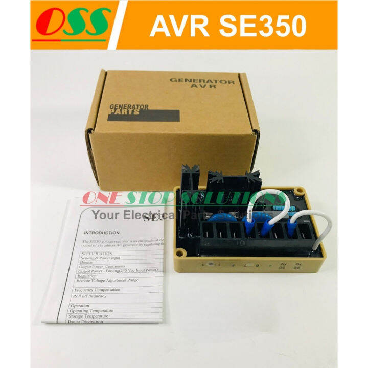 AVR GENSET SE350 / AVR GENERATOR SE 350 | Lazada Indonesia