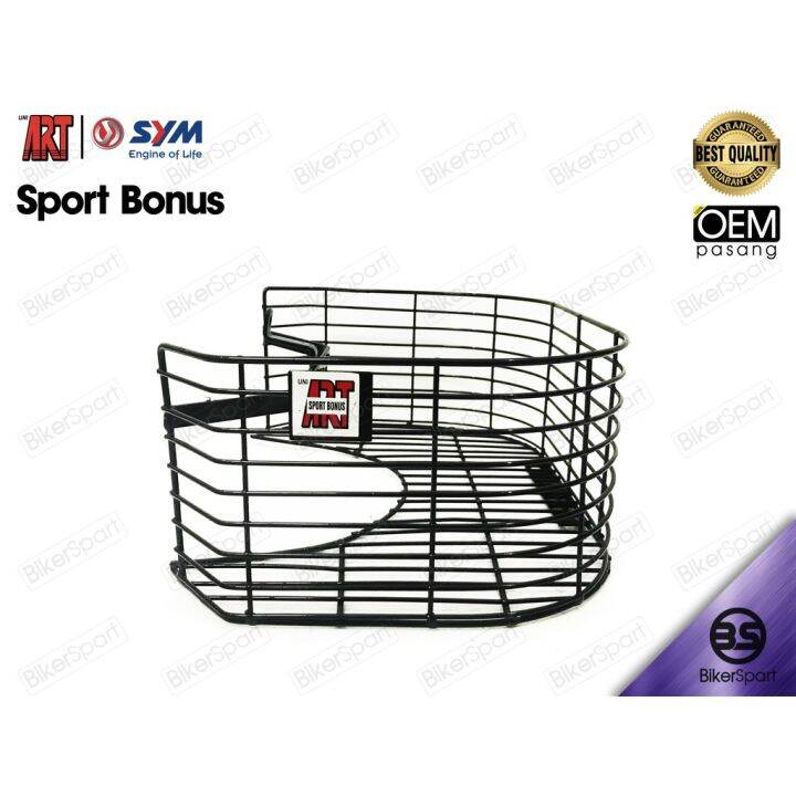 Uni Art SYM Sport Bonus Rare Basket / Bakul (High Quality) | Lazada