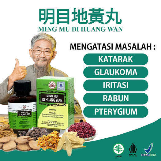 Ming Mu Di Huang Wan 200 Pil original Mengobati Mata Katarak Ampuh ...