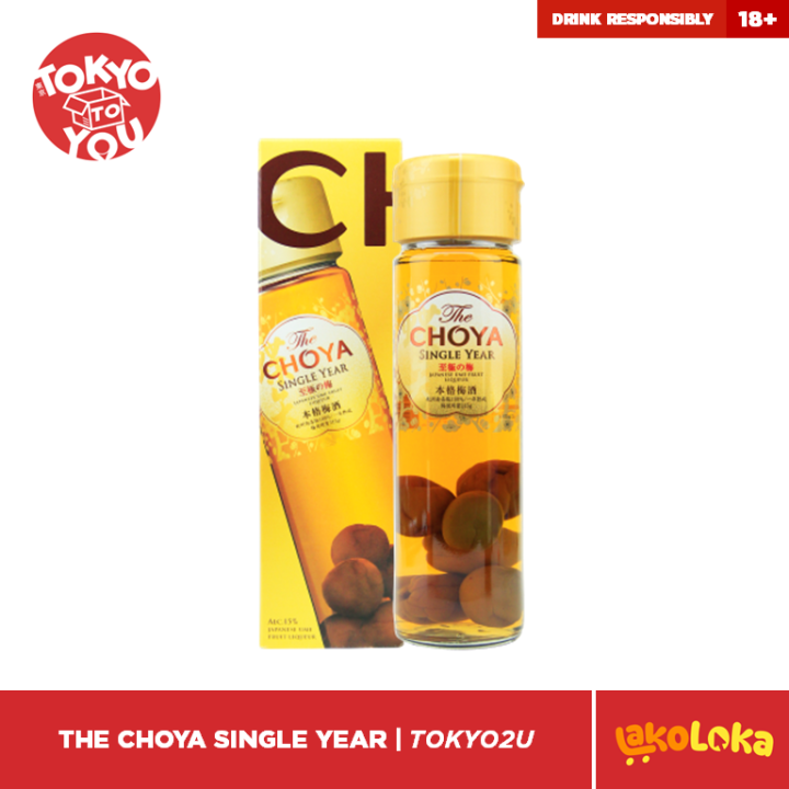 TOKYO TO YOU | The Choya Single Year Japanese Plum Fruit Liqueur | Lazada PH