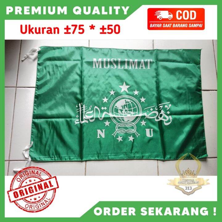 Bendera Logo Muslimat NU - Bendera Muslimat Nahdlatul Ulama - Bendera ...